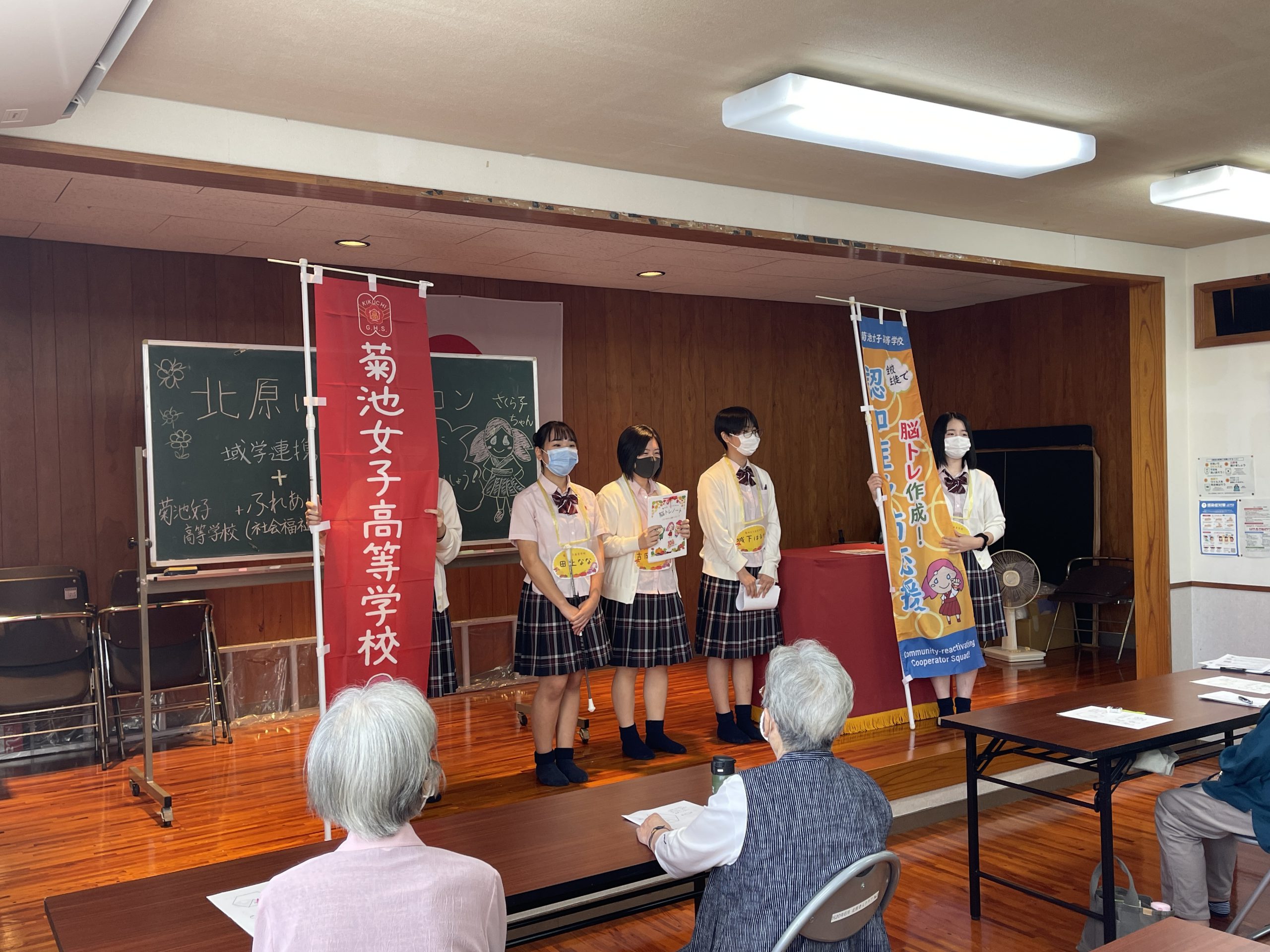 IMG_0804 ｜ 菊池女子高等学校オフィシャルサイト