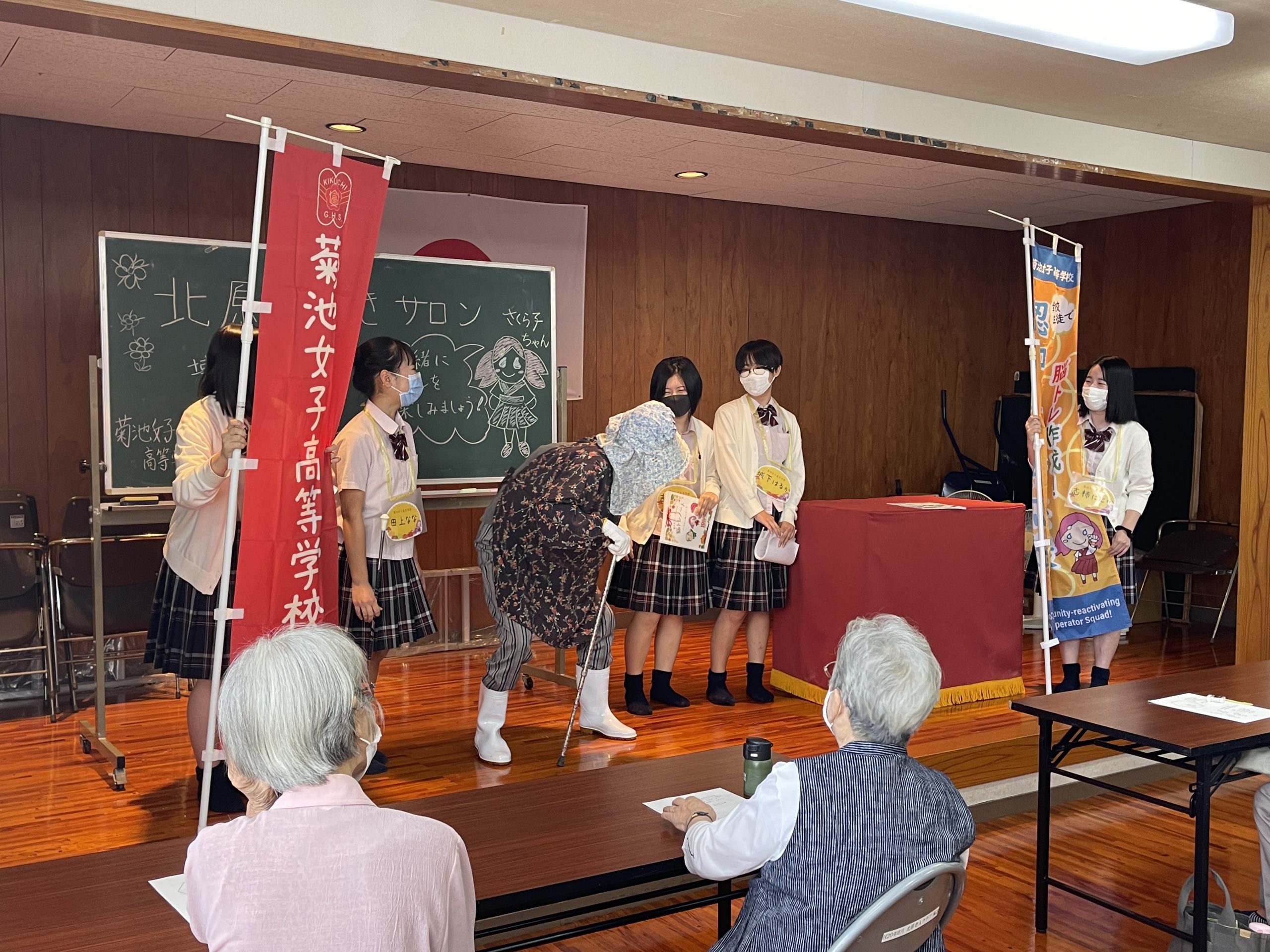 IMG_0816 ｜ 菊池女子高等学校オフィシャルサイト